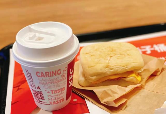 KFC really doesn't treat customers as outsiders. These products are ...