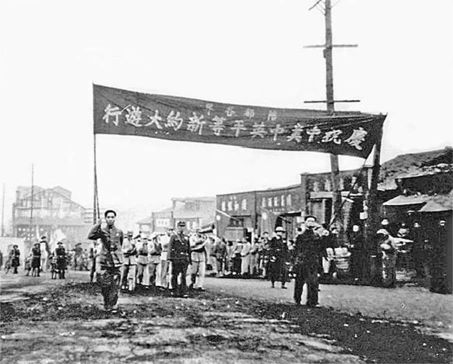 [January 11] In 1943, for the first time in modern China, China ...