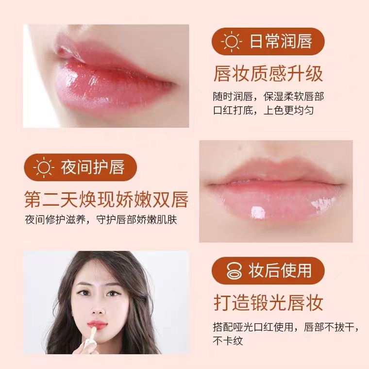 Thank you for saving my desert chapped lips - iNEWS