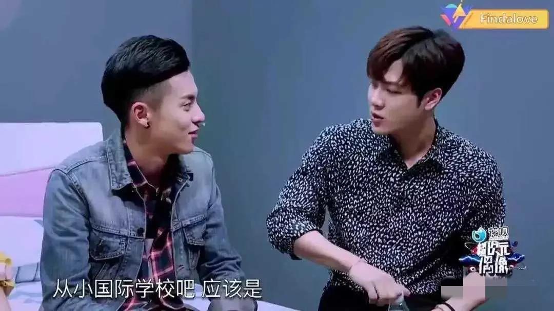 Is Wang Jiaer coming soon?Wei Chen's variety show event?Zhou Shen has a ...