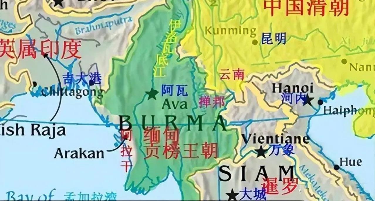 Southwest Yunnan: Seventeen Wa kings gathered in Banhong to fight ...