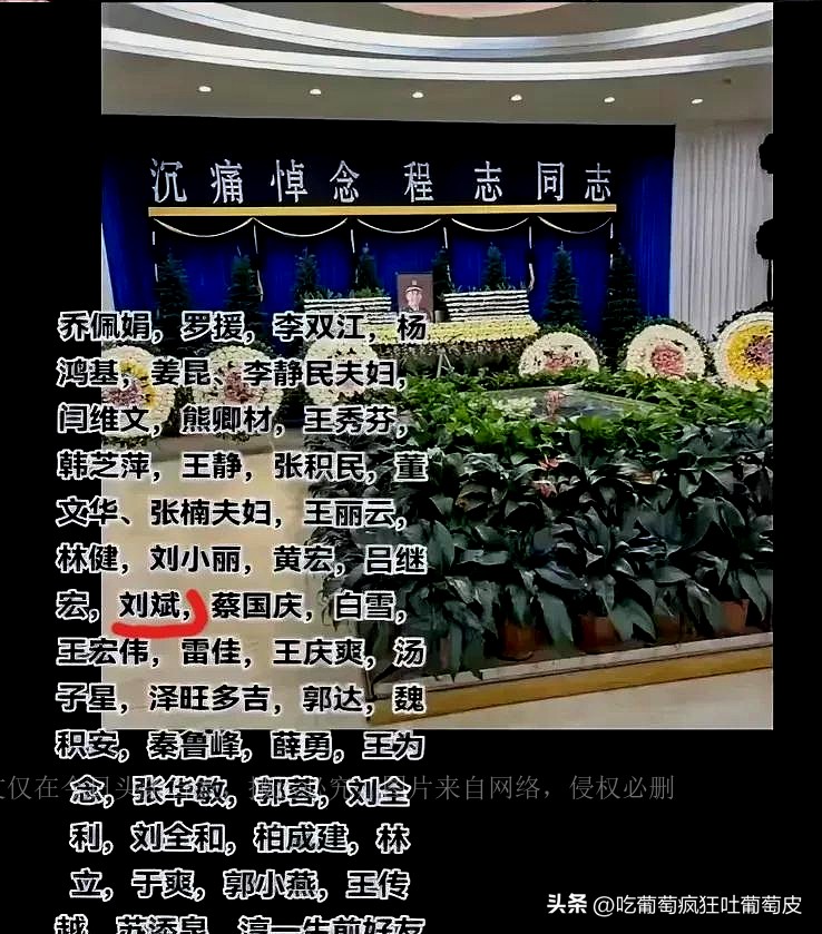 65-year-old singer Liu Bin made a rare appearance. After many years, he ...