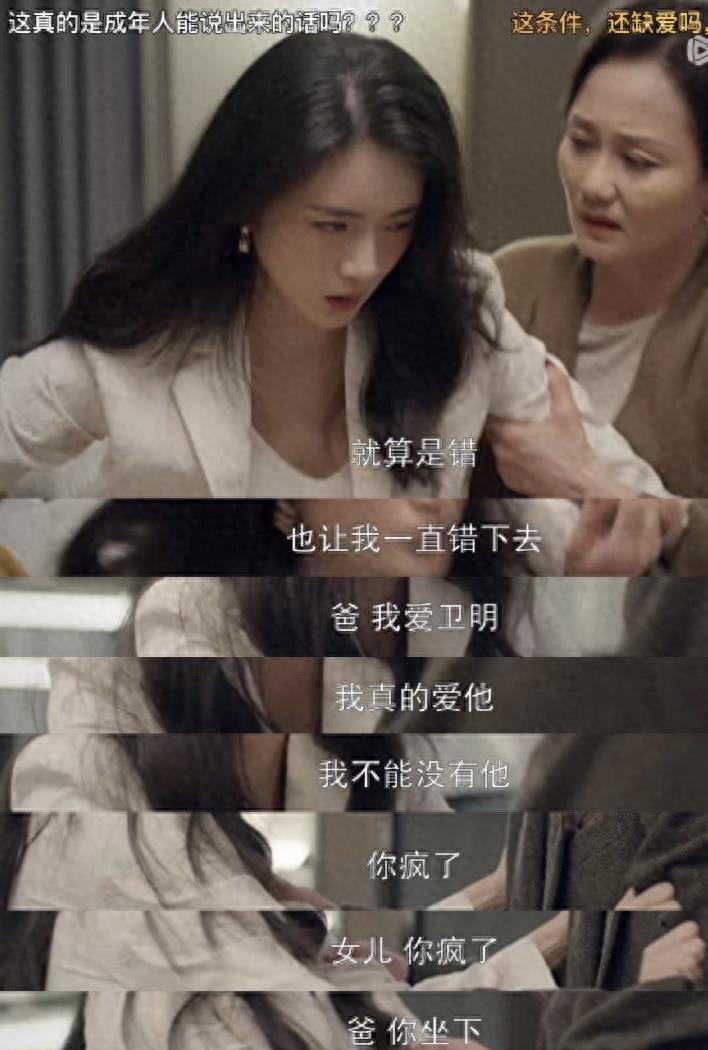 It will instantly kill your laughter, super funny blockbuster! - iMedia