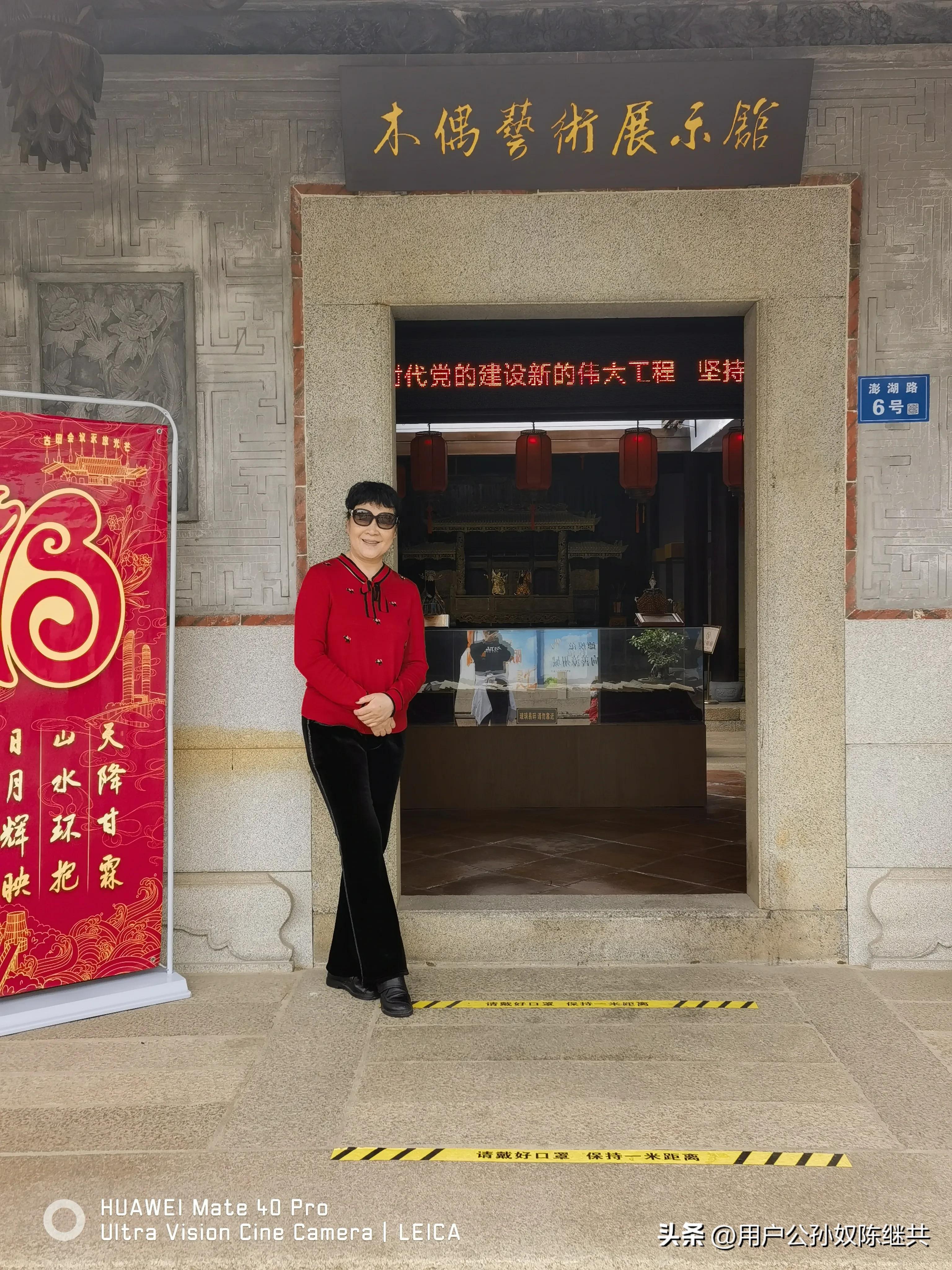 Legendary Penghu Road in Zhangzhou: Originally Haogou was halfway ...