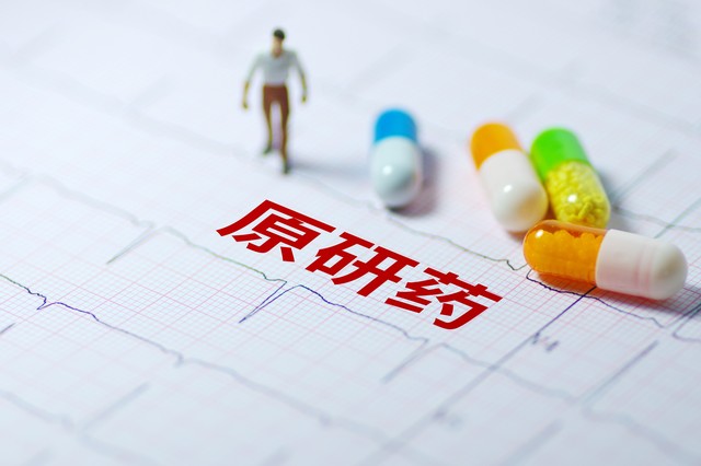 Are domestic generic drugs as effective as imported original drugs? - iNEWS