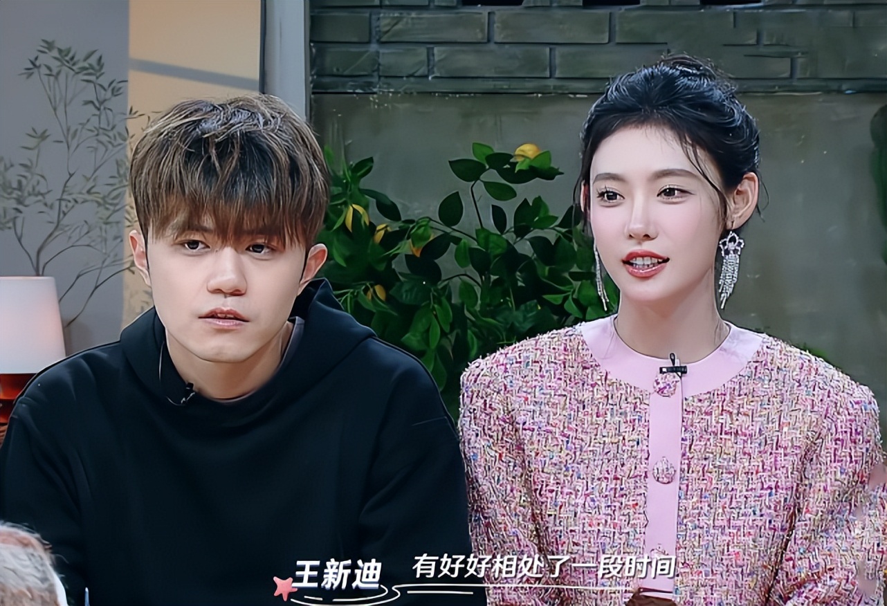 "Summer of Encounter" "King King Team" failed, Fengfeng was pure and ...