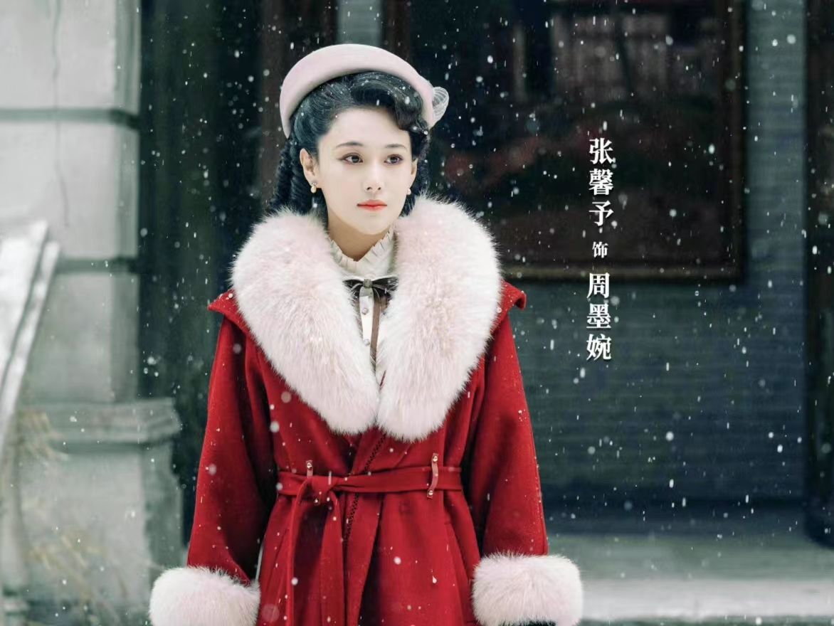 The adaptation of "The Great Detective of the Republic of China" overturned?Hu Tiantian and ...