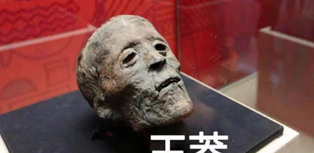 Why was Wang Mang's head preserved for 270 years before it was burned ...