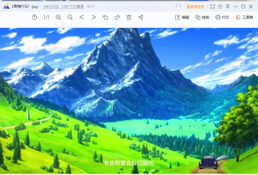 Video batch editing, one-click extraction of random pictures as JPG ...