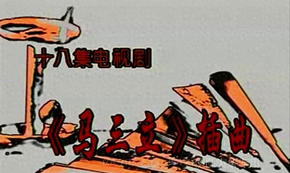 Exclusive reveal: Lao Wang reveals the truth about his irreconcilable ...