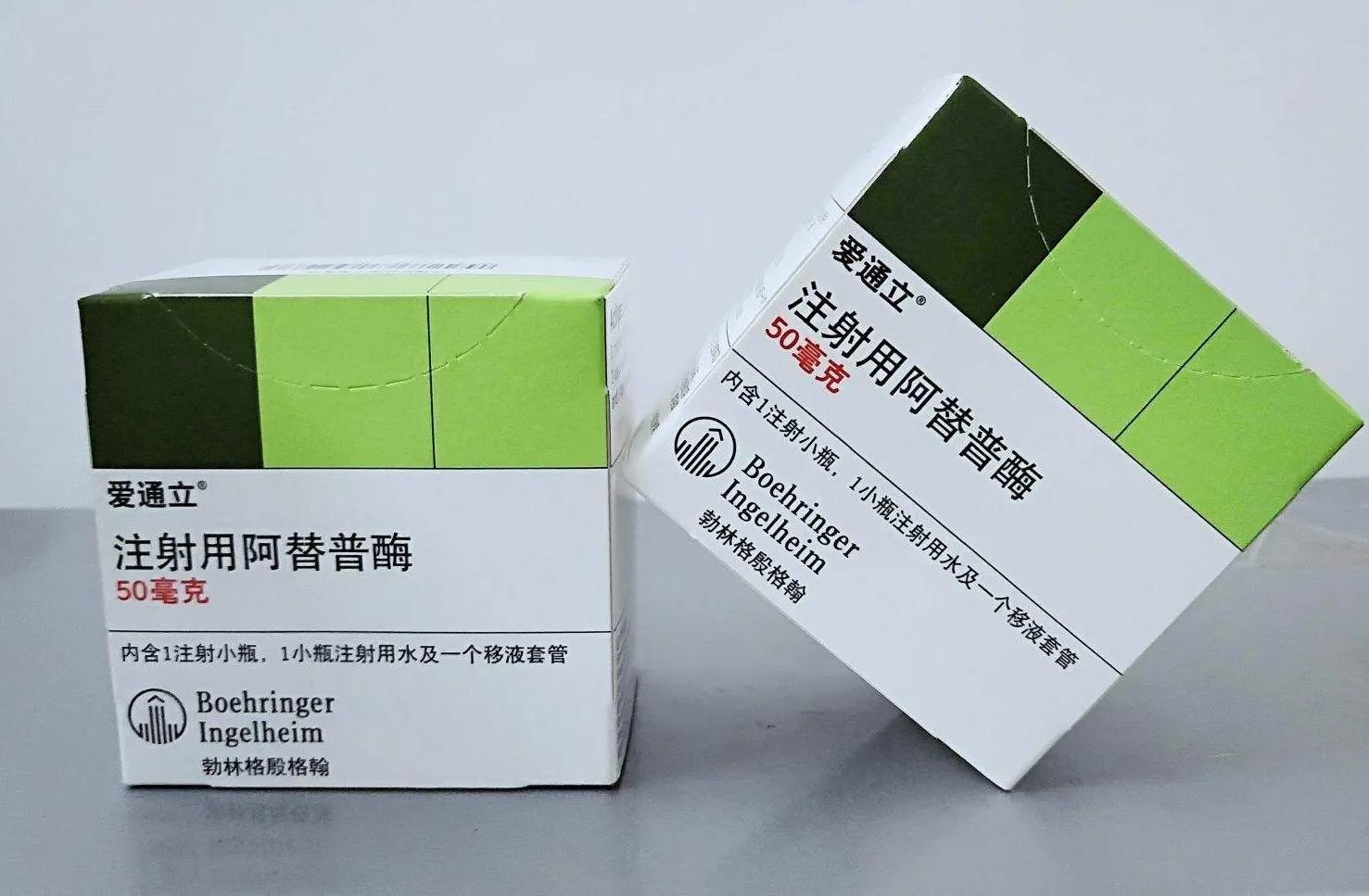 Is there a so-called "magic drug" for cerebral infarction?see what the ...