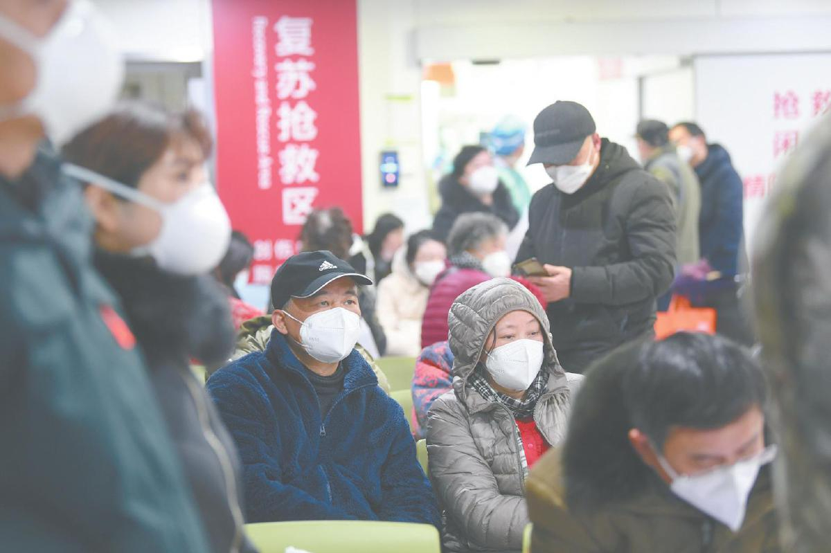 Say goodbye to "holiday disease" and "full blood resurrection" has a ...