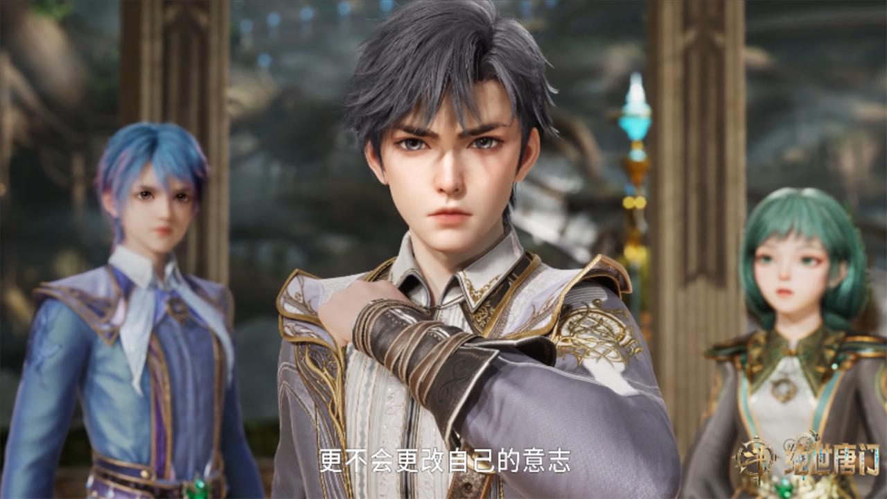 Mu En accepted Huo Yuhao as his disciple, and finally helped him do ...