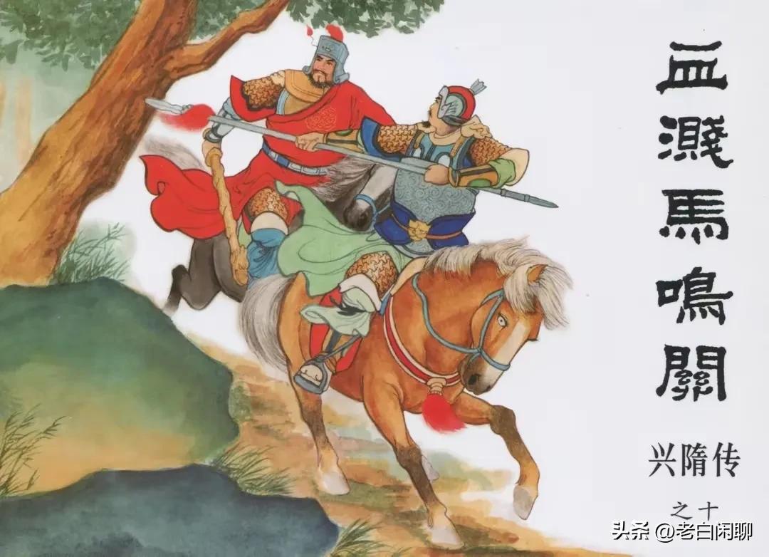 Let's talk about the three pairs of father and son heroes with the ...