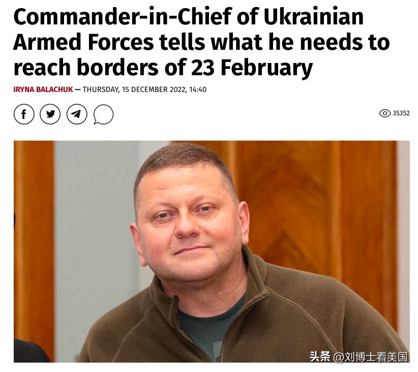 The main point of the interview with the commander-in-chief of the ...