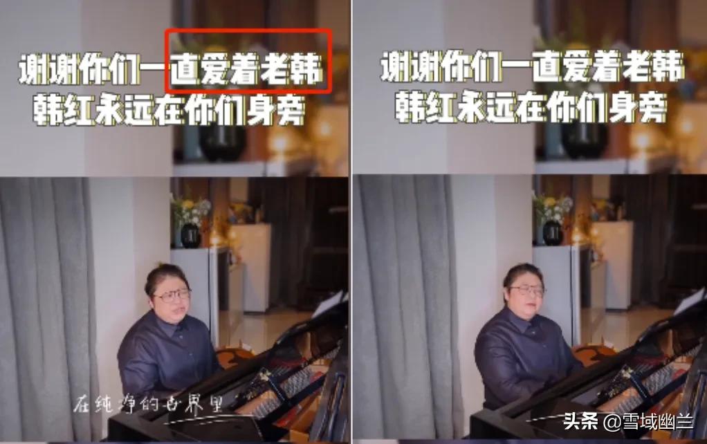 Han Hong, "Old Han" sings herself, but it warms countless people - iNEWS