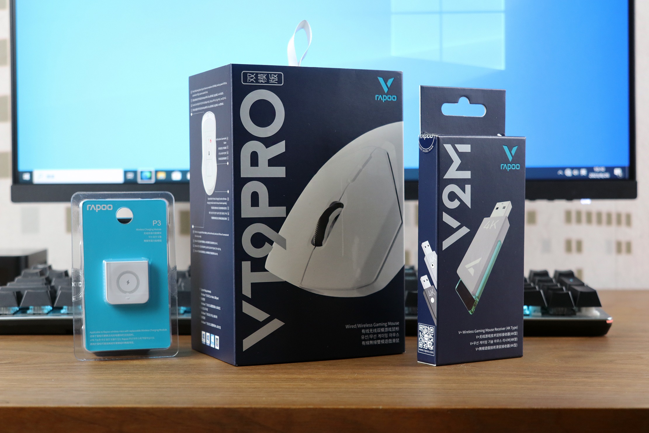 Excellent performance & comfortable grip - Rapoo VT9PRO wireless competitive gaming mouse ...