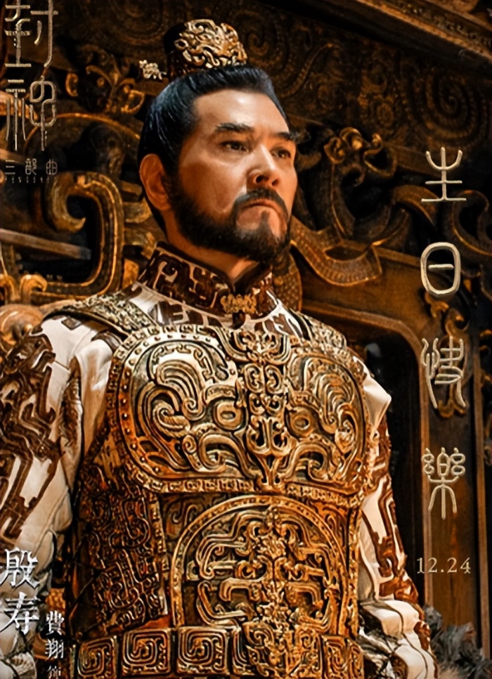 Fei Xiang's behavior caused controversy, he was too active towards Daji, he played against Yuan ...