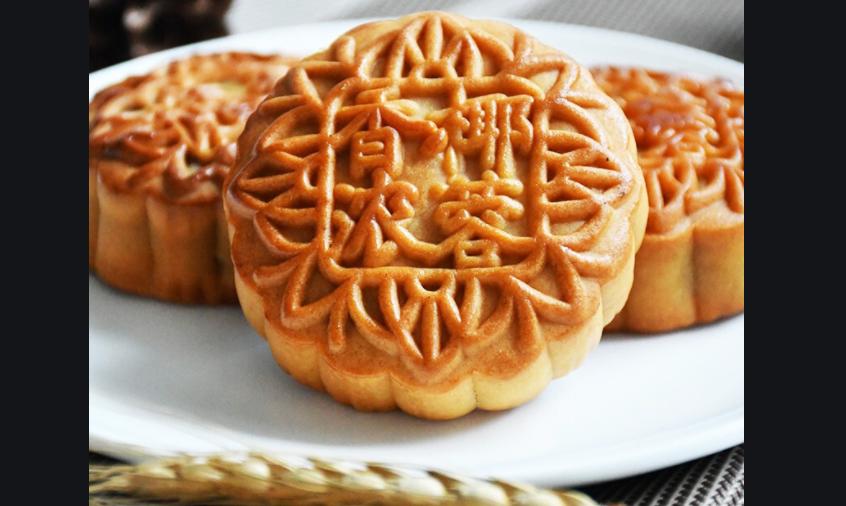 Talking about Shanghai Mooncakes - iNEWS