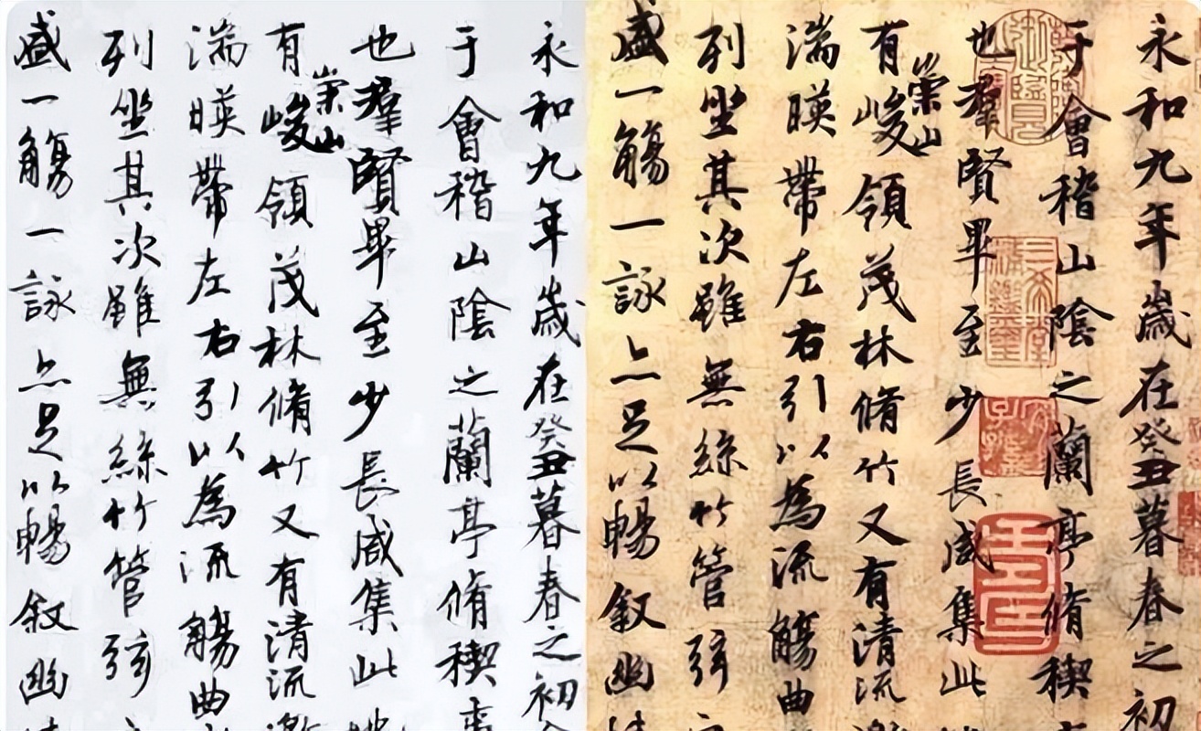"Calligraphy Questions" 1255. How do you evaluate Xu Jinglei's ...