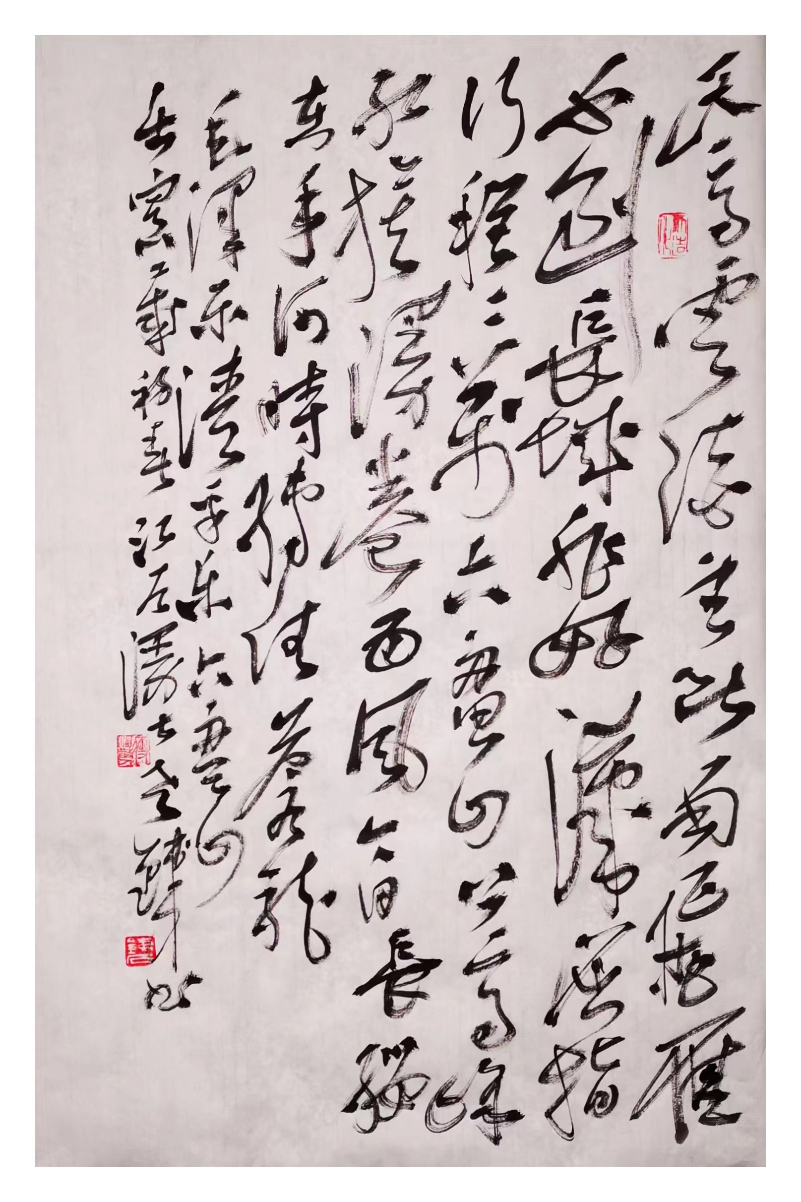 Shen Yun's wonderful calligraphy and poetry, elegant and hazy painting ...