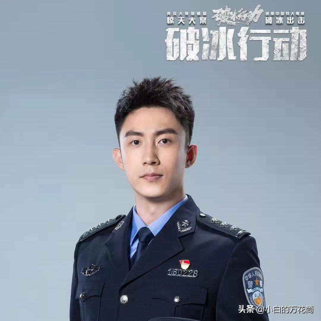 Huang Jingyu, the resources are so good, the trump card team partnered ...