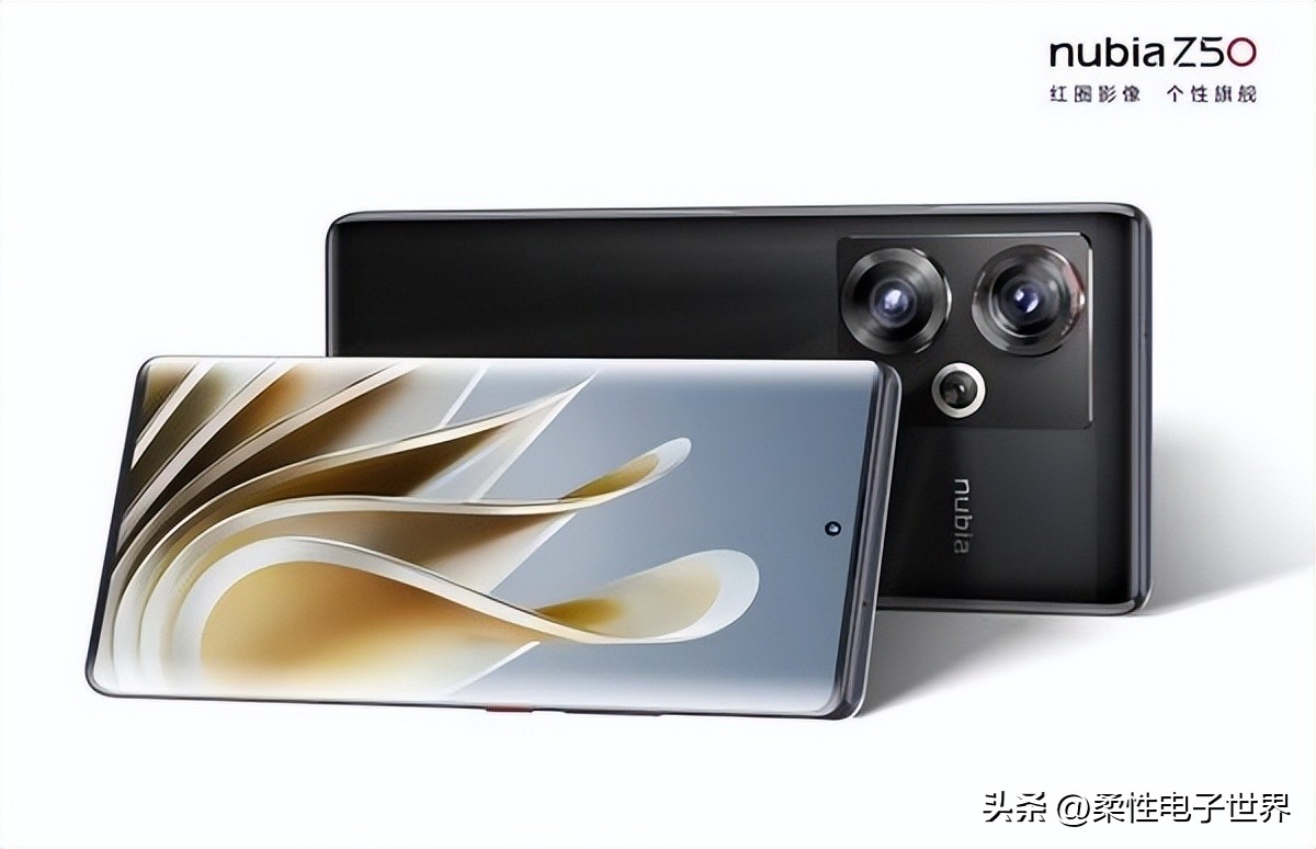 Nubia's first folding screen mobile phone exposure model is Z60 Fold ...
