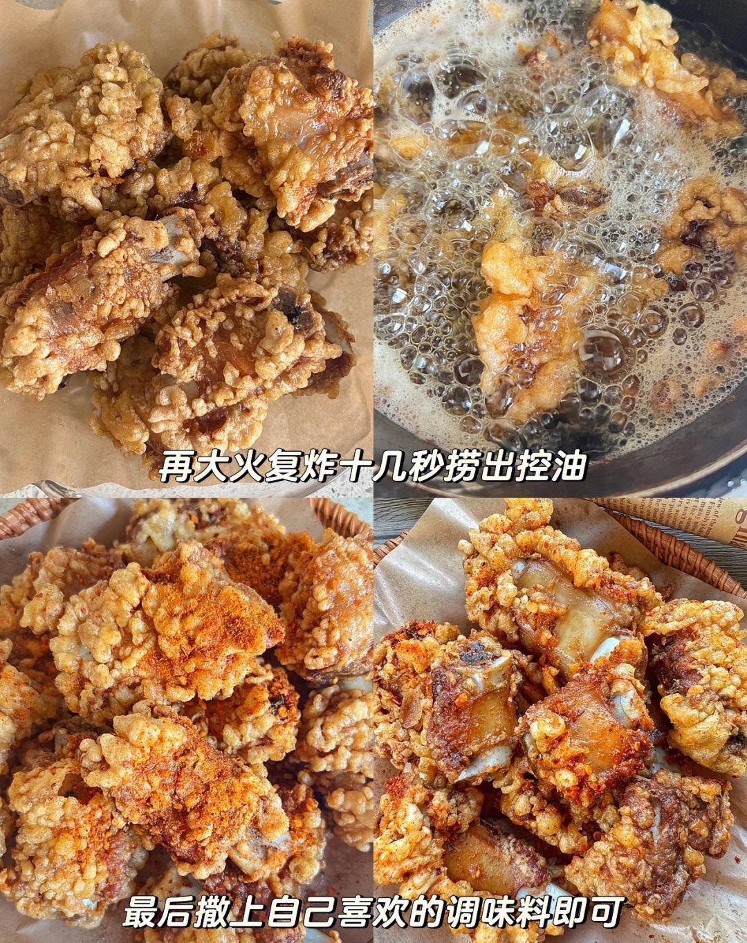 This deep-fried crispy pork ribs is delicious and crispy, with a ...