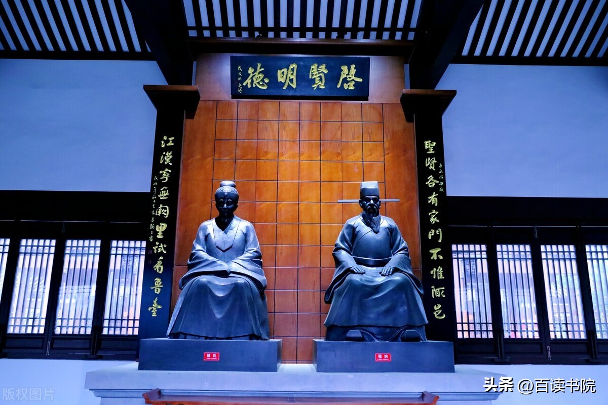 We have all wronged Zhu Xi, Cheng Hao and Cheng Yi for keeping the ...