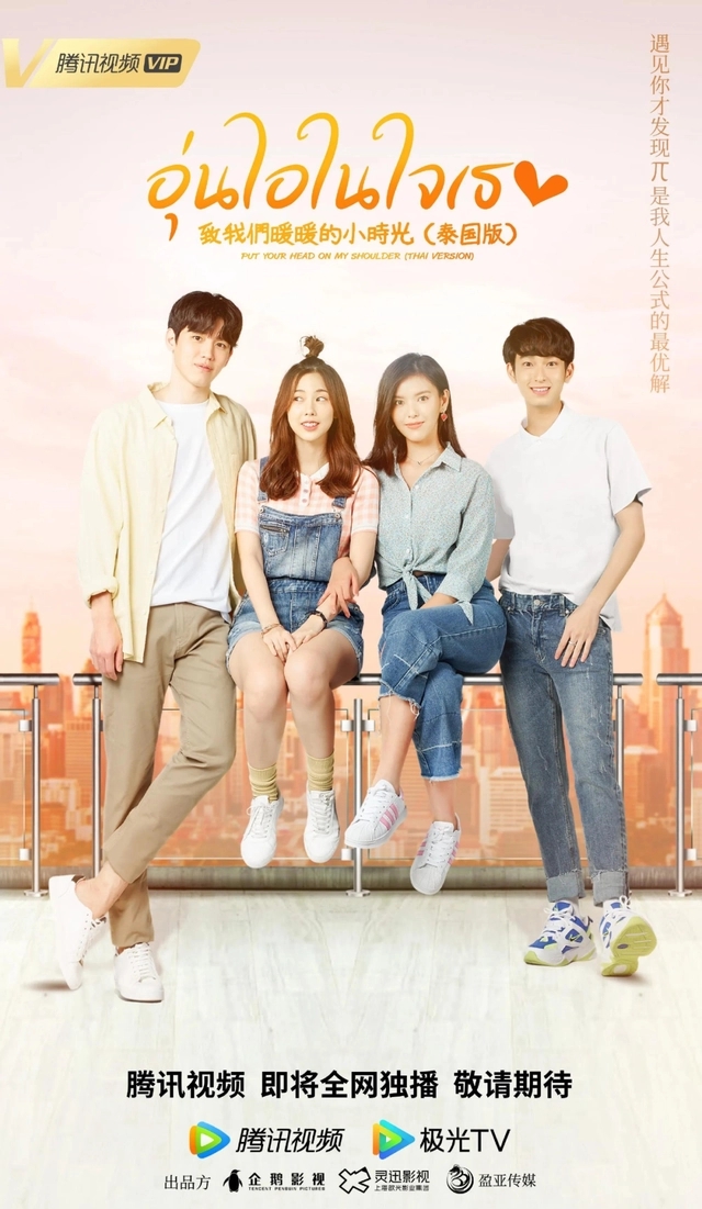 Guo Fan serves the Chinese audience first, shouldn't Chen Kexin only ...