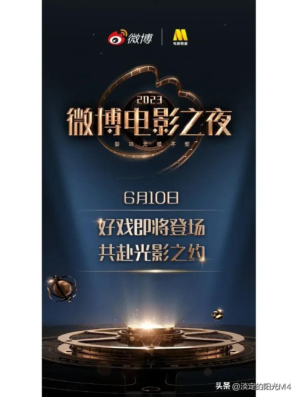 [Encyclopedia Knowledge] Guan Tubo (one bo) - iNEWS