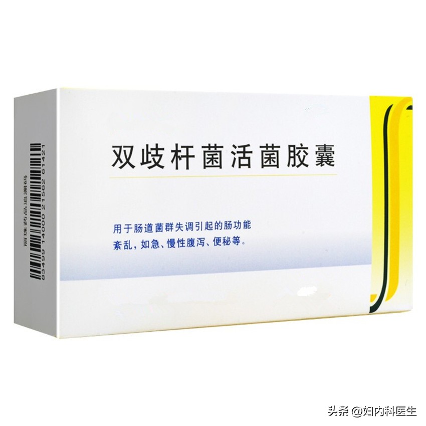 Tenesmus defecation is very uncomfortable, what should I do?You can try ...