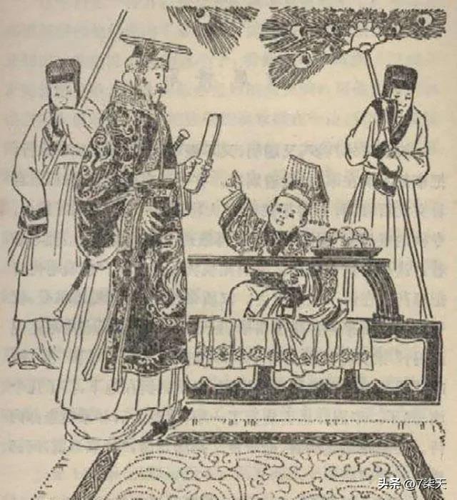 Talk about an emperor every day - Hanzhi Emperor Liu Zuan - iMedia