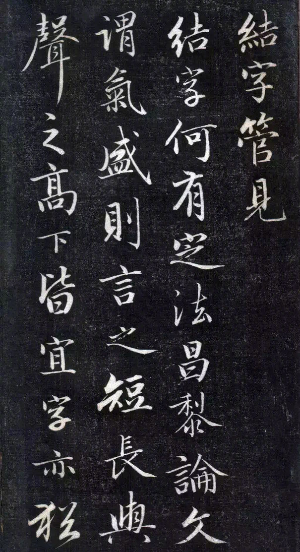 He was the eleventh son of Qianlong and one of the four great ...