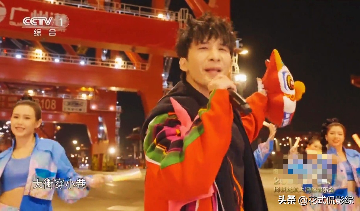 Concert in the Greater Bay Area, Ren Luyu Card C position, Xue Kaiqi and Yu Kewei sang in the ...