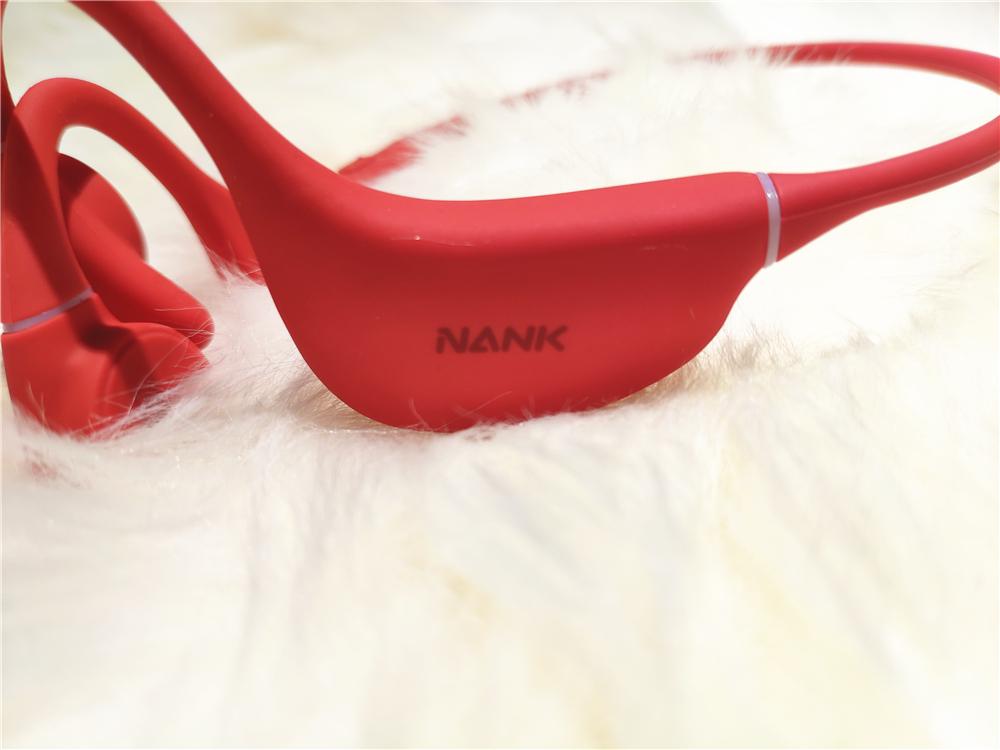 New product experience: liberate both ears without leakage, NFC is ...