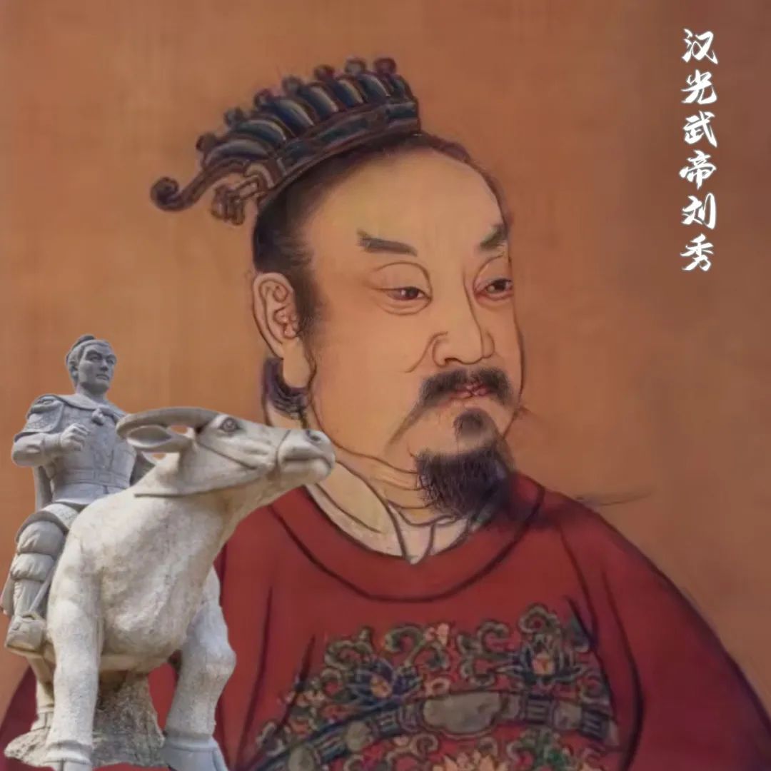Reading Notes on History: Liu Xiu didn't want to be emperor, and the ...