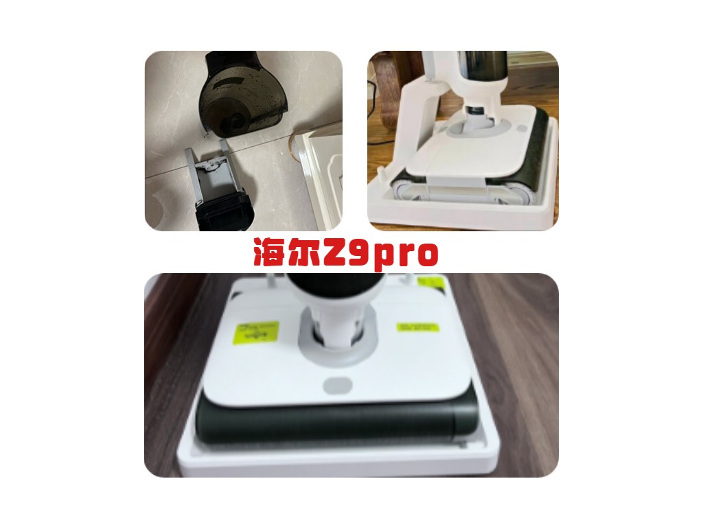 How to choose a smart washing machine? 2023 All-round washing machine ...