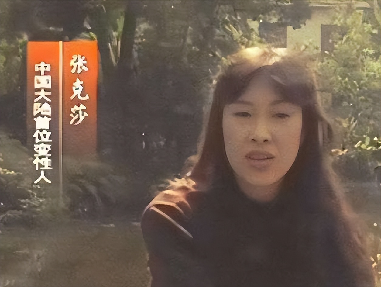 China's first transgender person, his experience is more legendary than ...