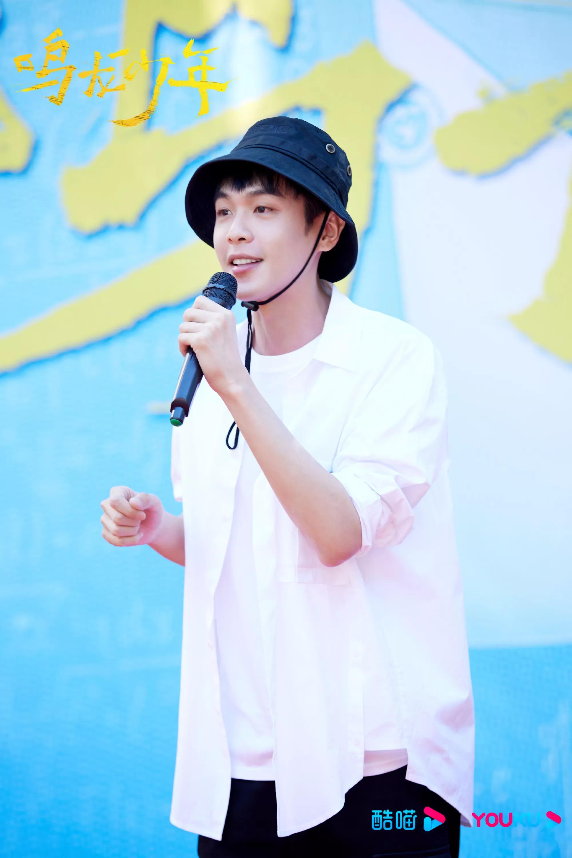 The lineup of "Minglong Boys" is officially announced, Zhang Ruoyun ...