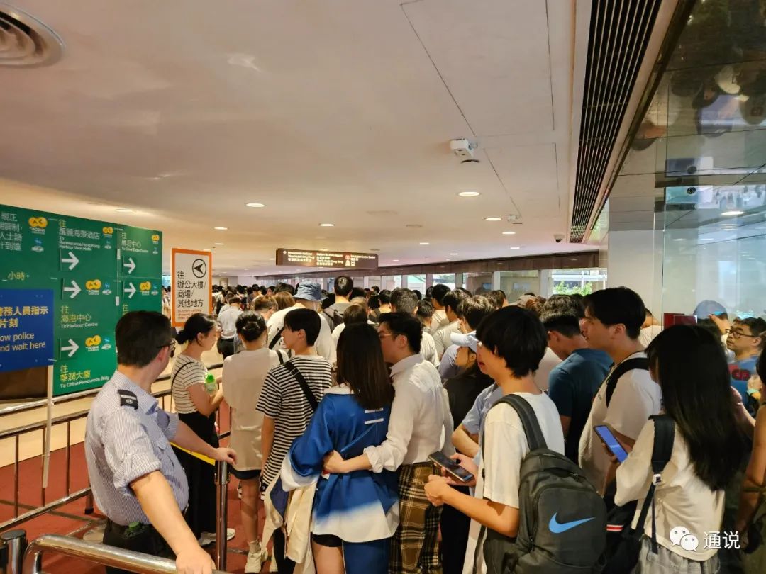 Hong Kong Adult Comic Con, everyone is having fun - iNEWS