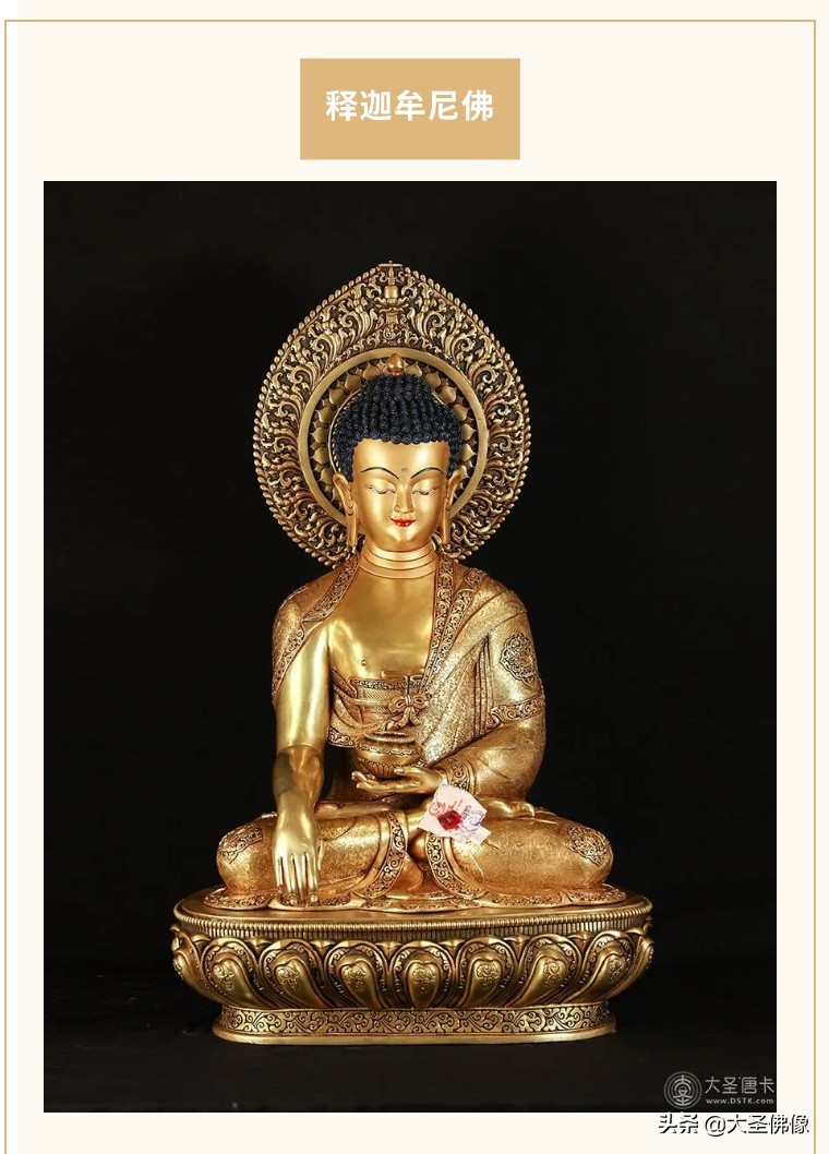 Why did Sakyamuni, who is noble as the prince, become a monk? - iNEWS