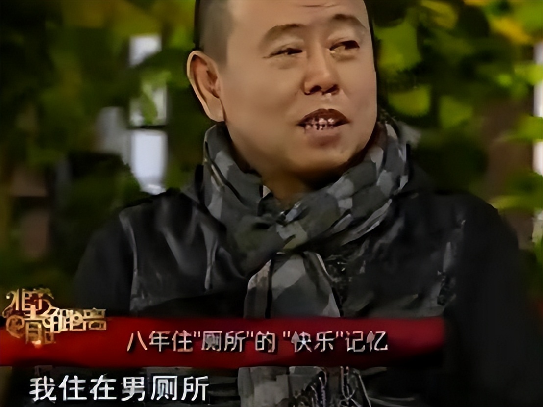 Fame and fortune cannot save Pan Changjiang - iMedia