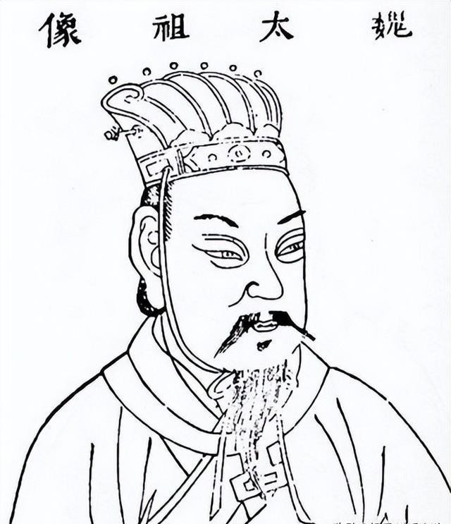 Historical Generals Eastern Han Dynasty - Sui Dynasty - iNEWS