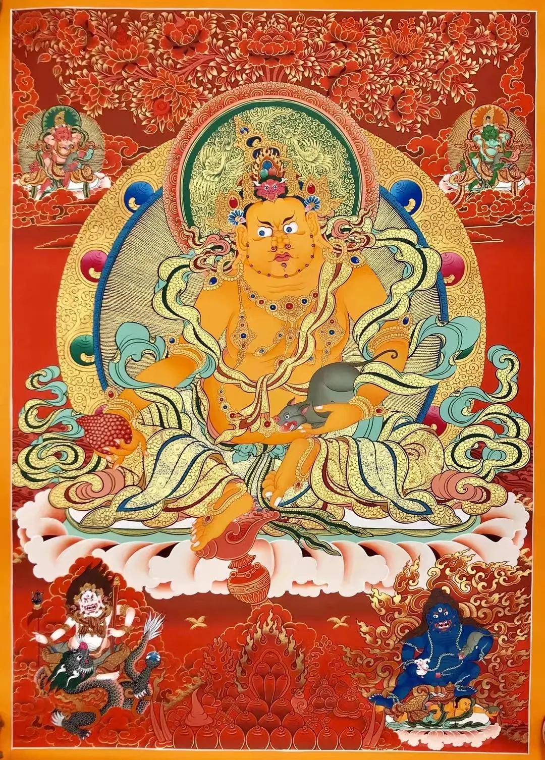 China Red "Yellow God of Fortune" - iNEWS