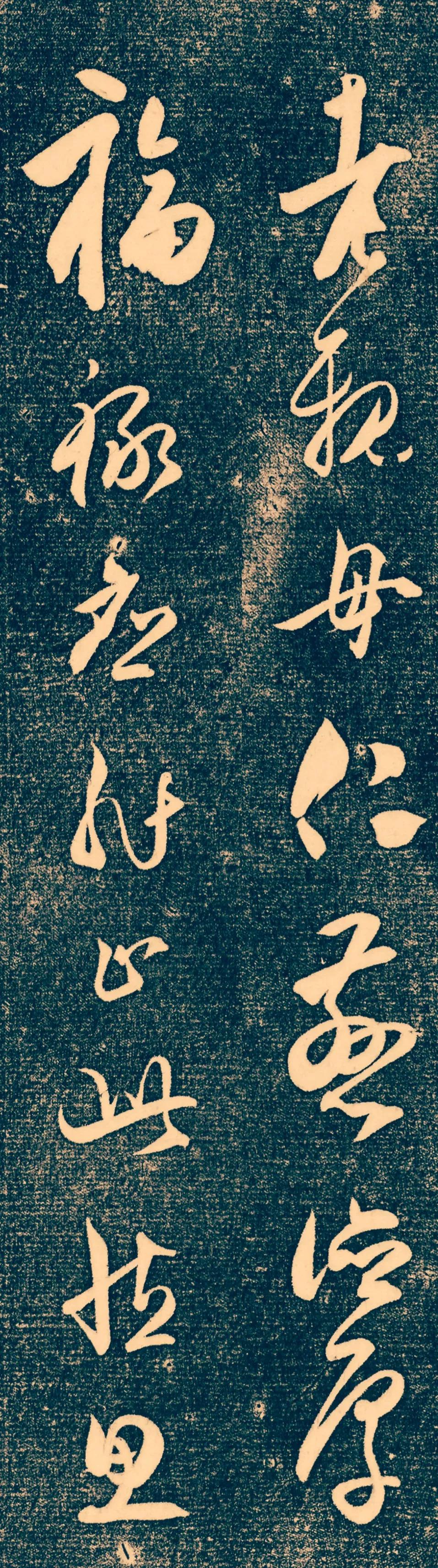 Wang Yangming and Wang Xizhi's calligraphy contest, the winner is hard ...