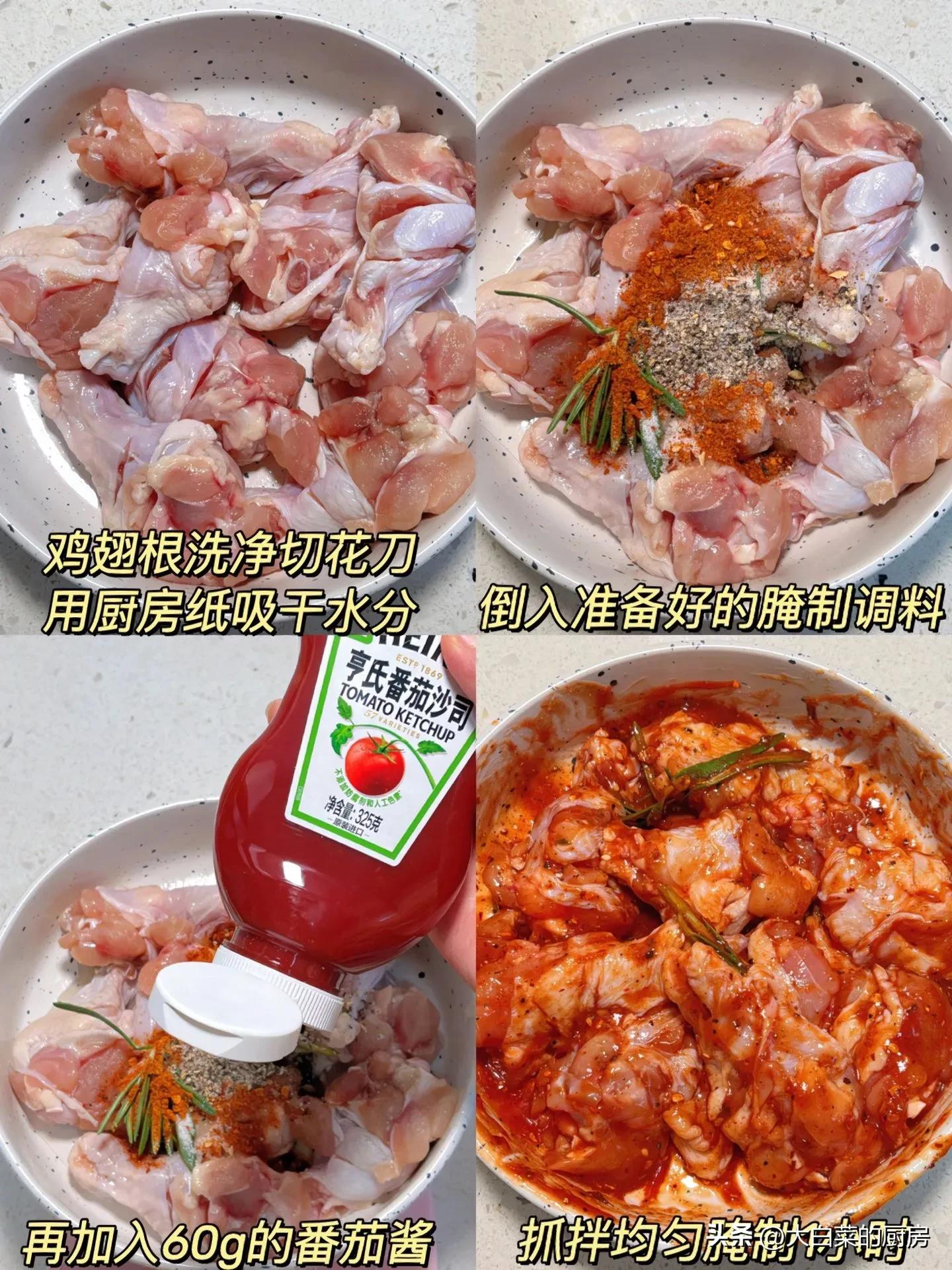The chicken wing root that can burst into juice is mainly delicious ...