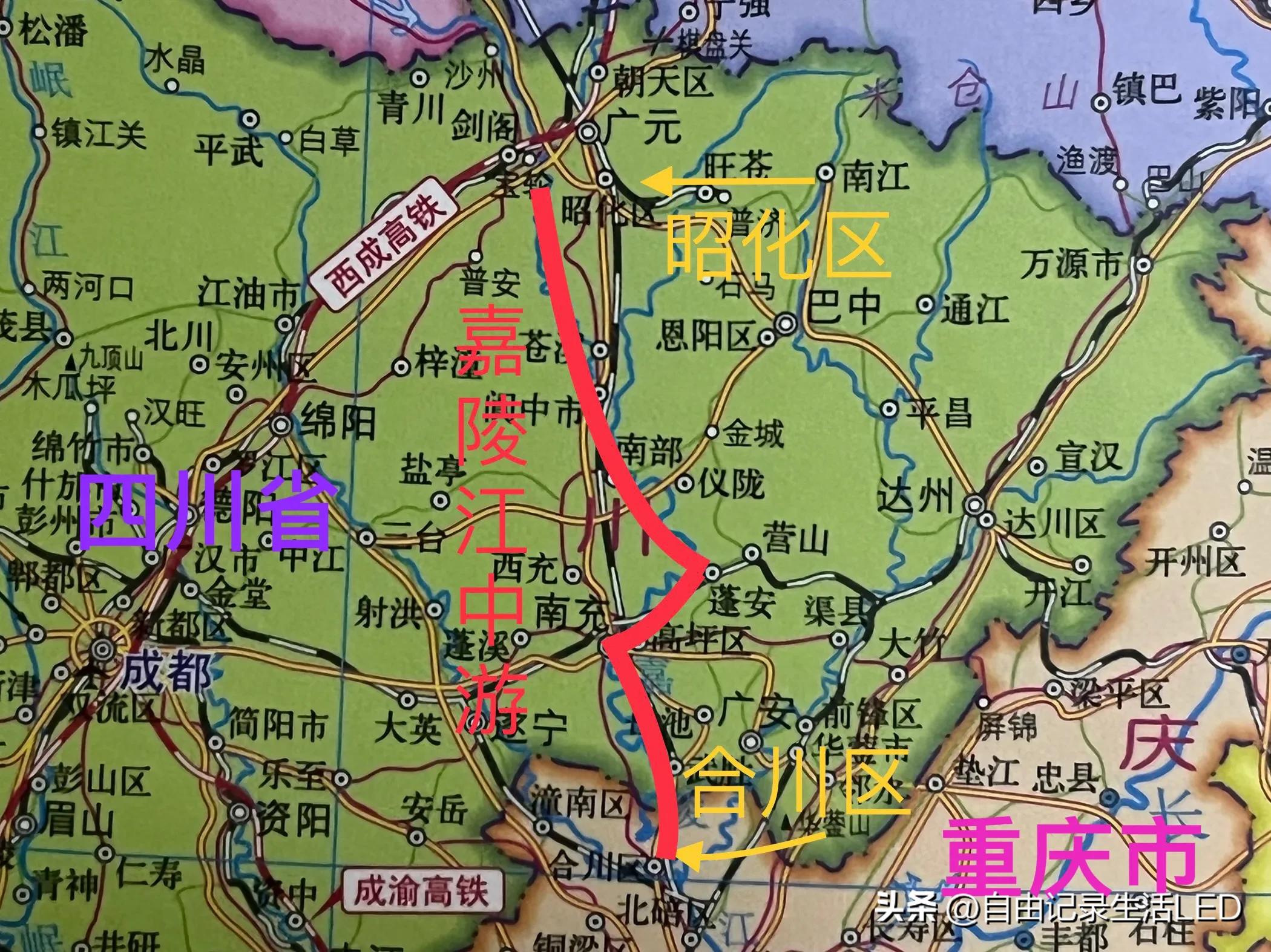 Jialing River: a tributary of the upper reaches of the Yangtze River ...