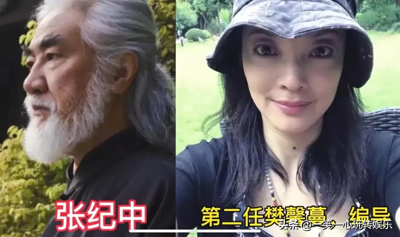 Male directors in the entertainment industry are rich and attractive ...