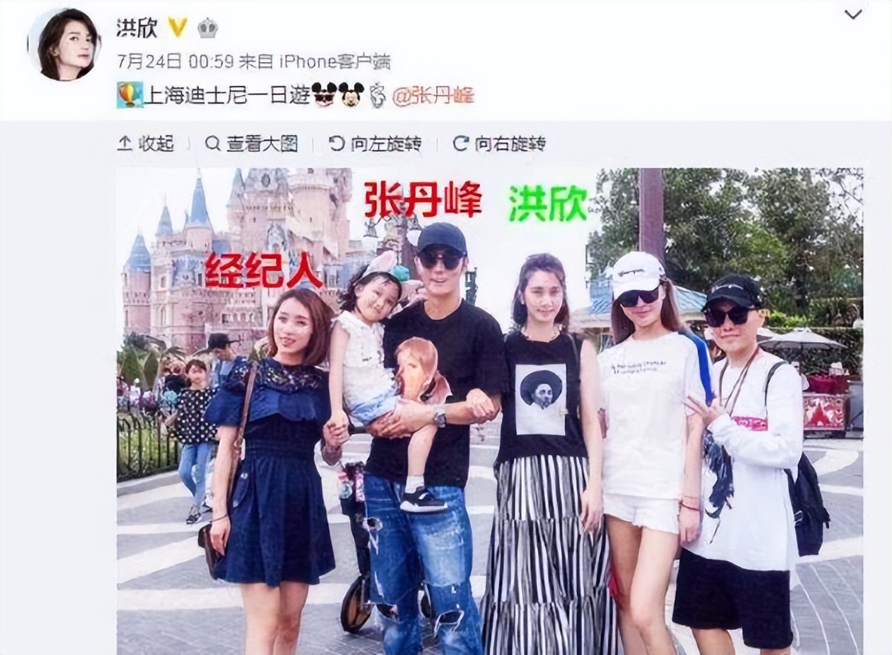 Why did Hong Xin decide to divorce Zhang Danfeng after 5 years of cheating? You can't imagine ...